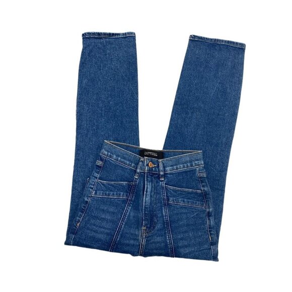 Express | Jeans | Vintage Express Straight Leg Super High Rise Jeans ...